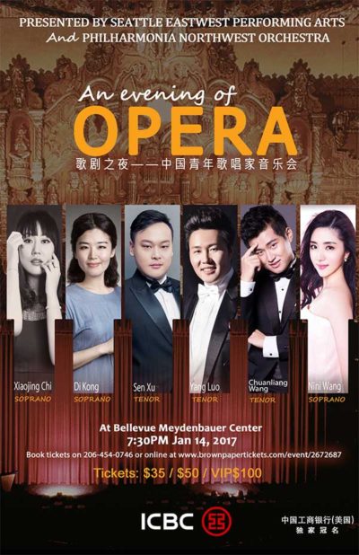 An Evening of Opera - Philharmonia Northwest